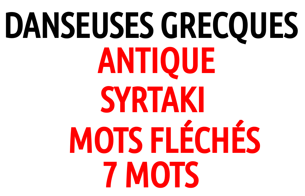 Les 5 meilleures danseuses grecques – Temple Grec
